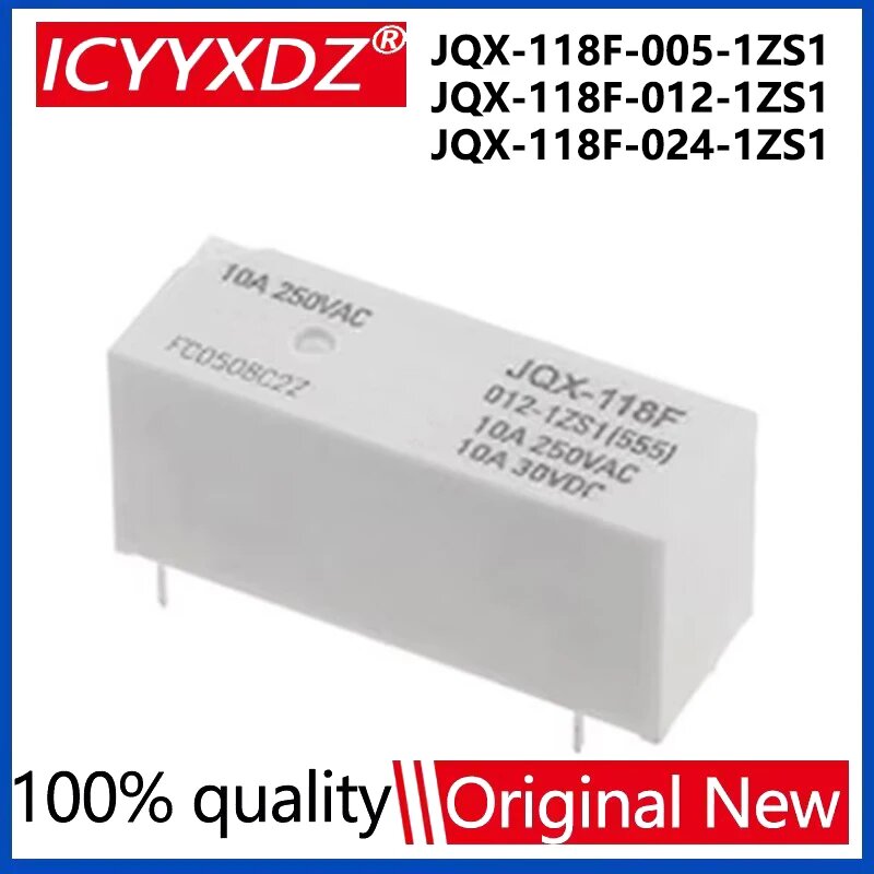 Силовое реле JQX-118F-005-1ZS1 10шт
