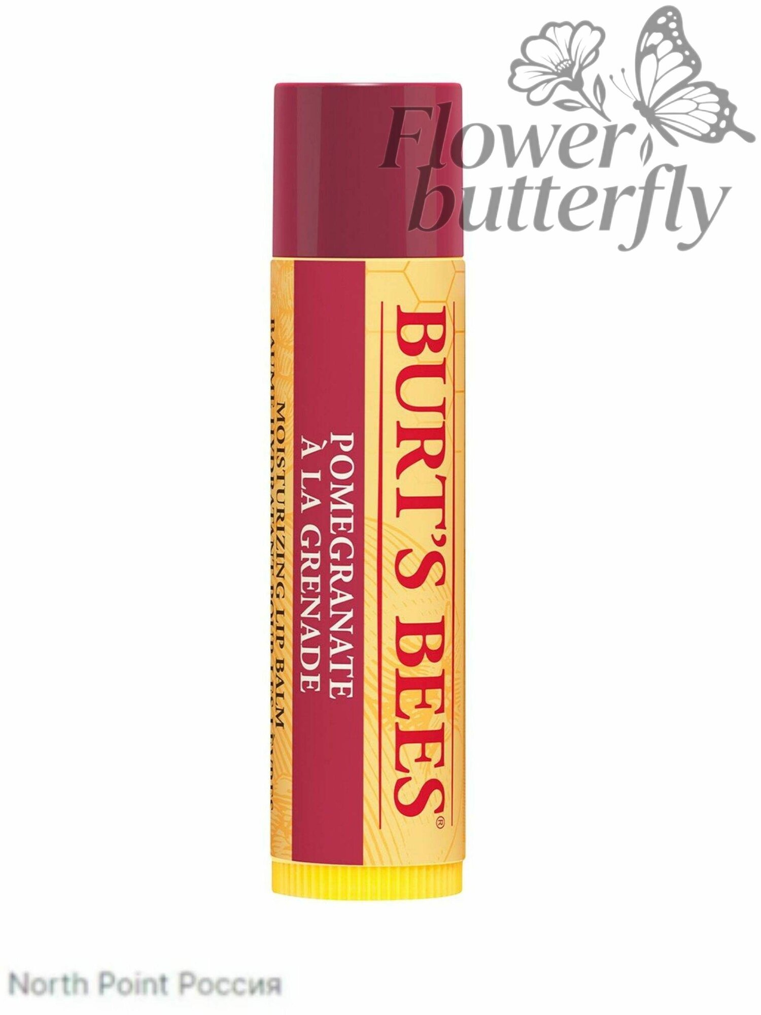 Burt's Bees Pomegranate Lip Balm Натуральный бальзам для губ с экстрактом граната, 4,25 г