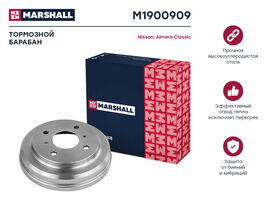 Тормозной барабан nissan almera classic (b10) 06- задн.