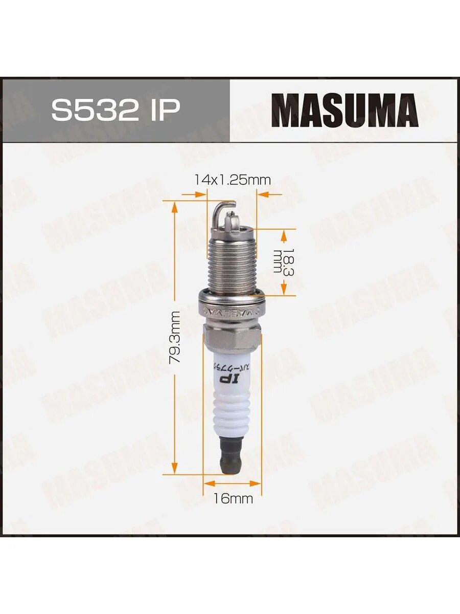Свеча зажигания Iridium и Platinum (HB6AIX-11P), арт. S532IP