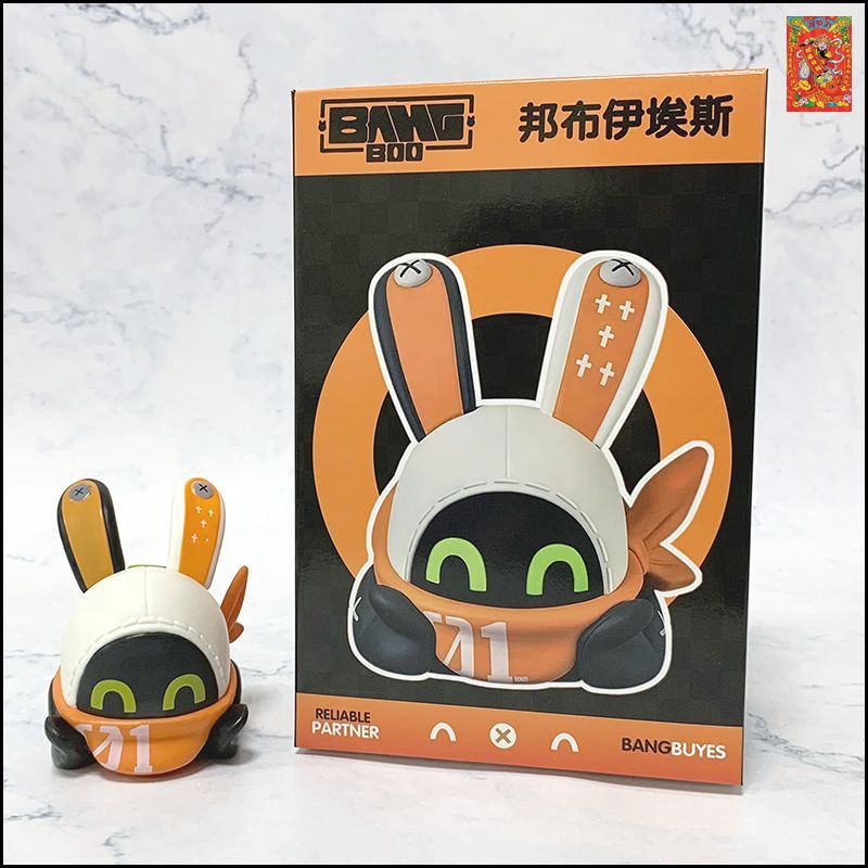 Игровая фигурка иэс 9x15x15см подставка для телефона + сумка-переноска 117г