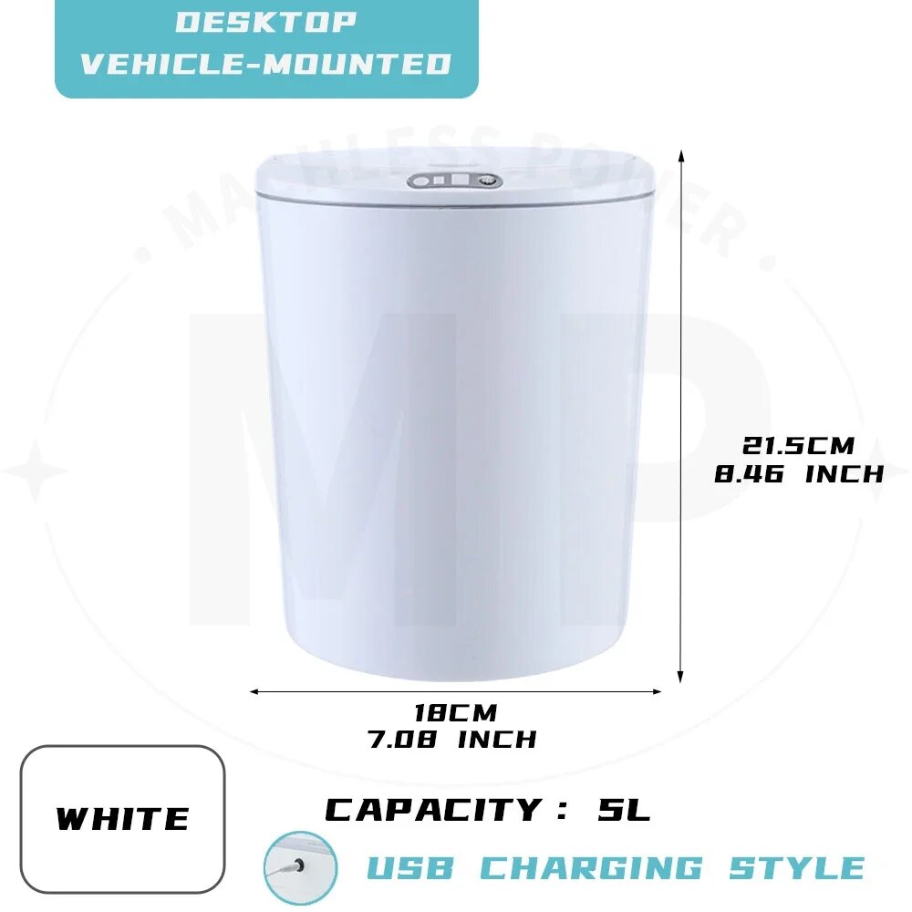 Автоматический мусорный бак ABS 3л/5л 5L White USB