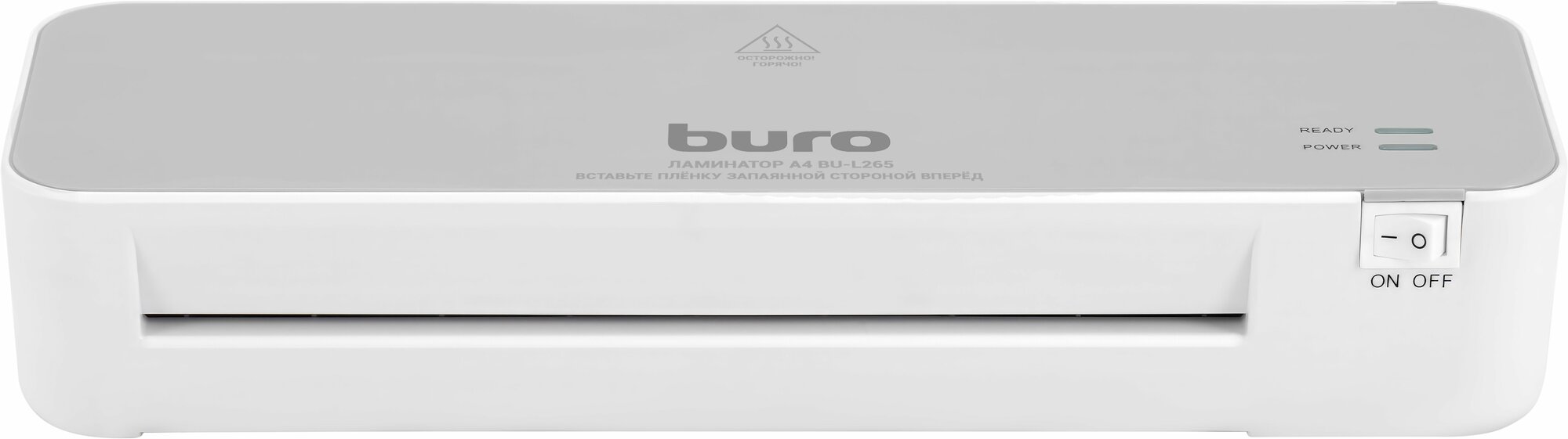 Ламинатор Buro BU-L265 белый/серый A4 (70-125мкм) 30см/мин (2вал.) хол. лам. лам. фото