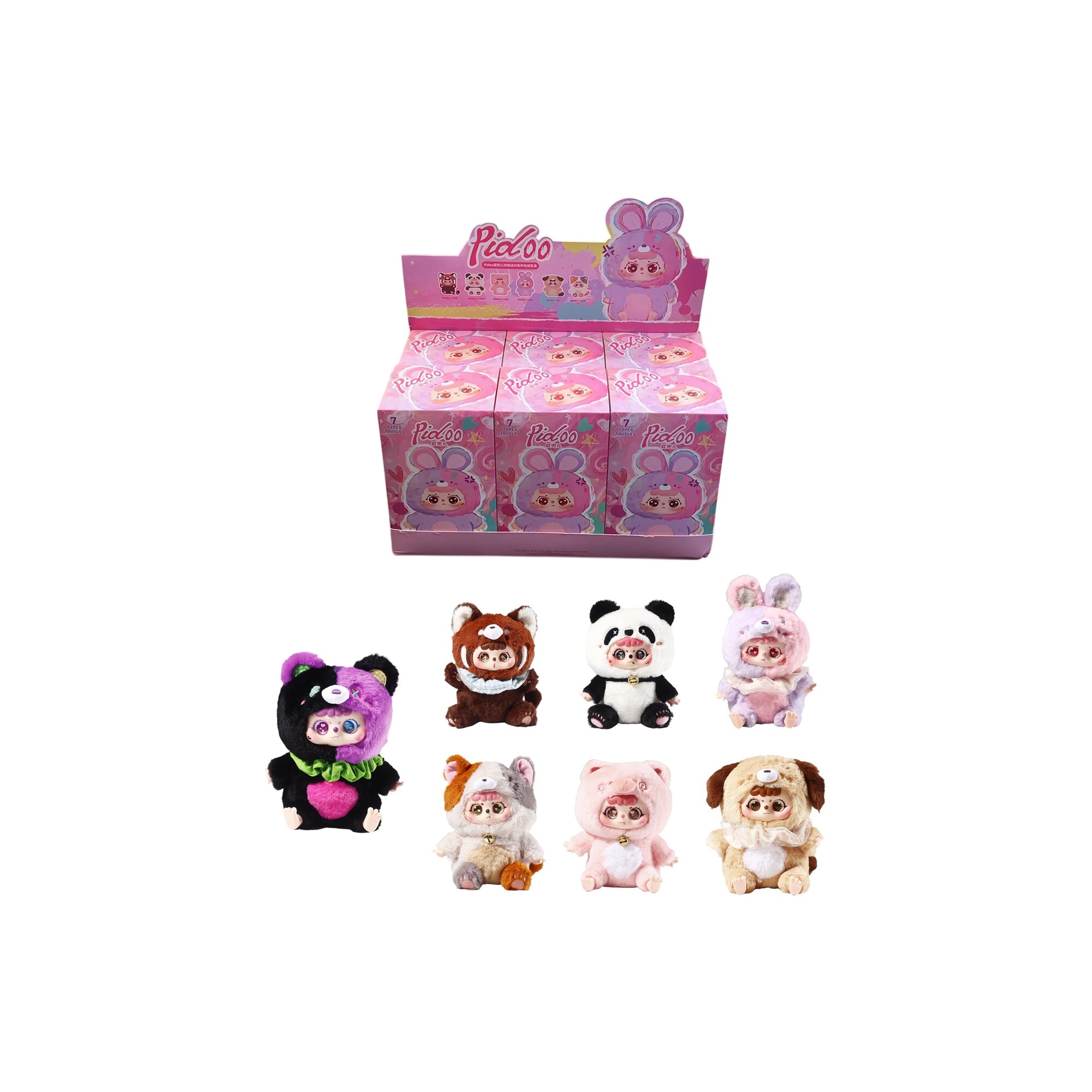 CST WODLD MAOHUN Cute Pocket Animal Party Plush Healing Companion And Soothing Mystery Boxes