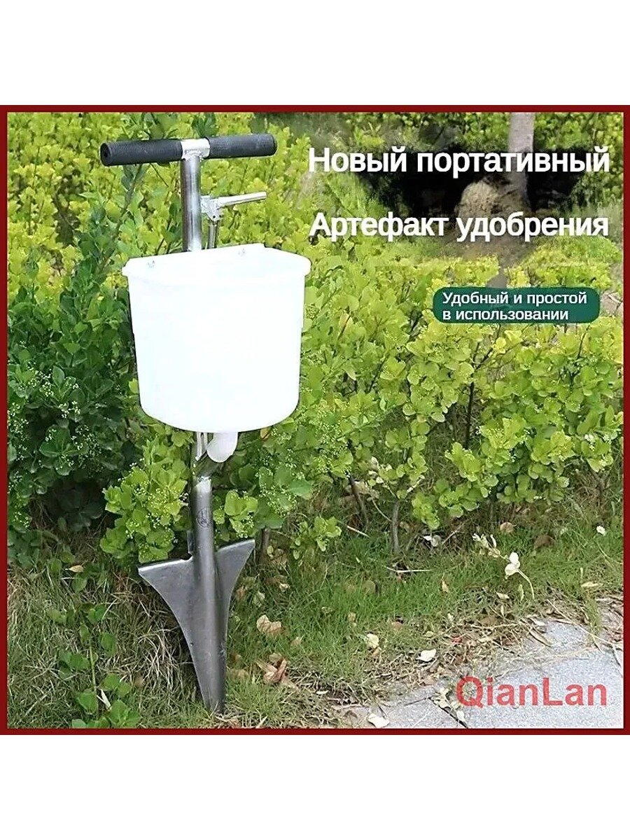 Тяпка с рукоятью из стали, 180 см, для садовых работ, белая, для повседневного использования