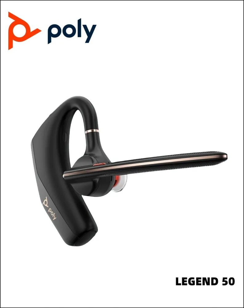 Plantronics Наушники беспроводные Беспроводные наушники Poly LEGEND50 с премиум Bluetooth. В комплект входит только сам наушник, зарядный кейс и адаптер не включены, белый, черный