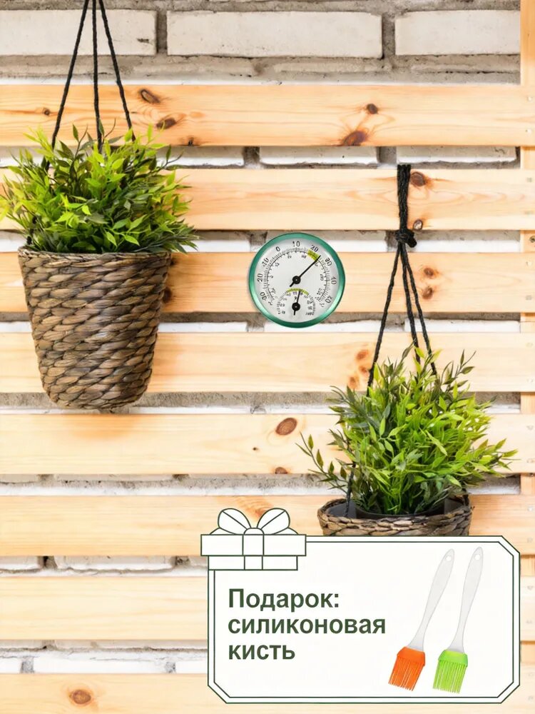 Цифровой для дома для офиса для квартиры для производственных помещений для склада