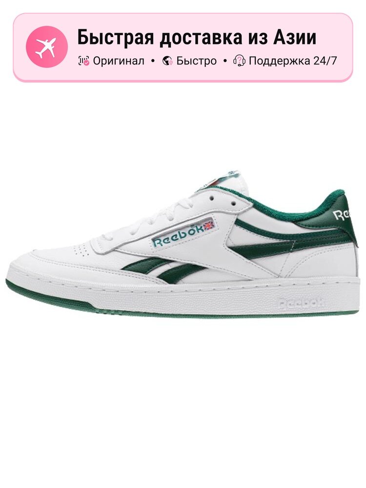 Кроссовки Reebok Revenge Plus Mu