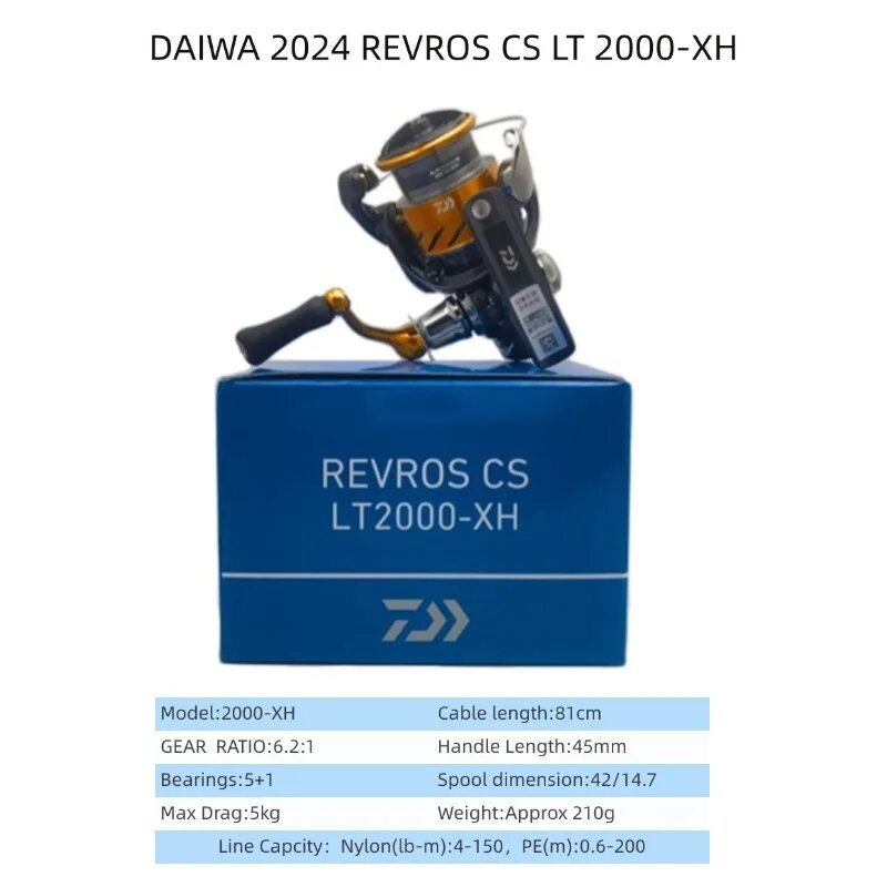 DAIWA REVROS CS LT Малая безынерционная катушка для спиннинга 2000-XH