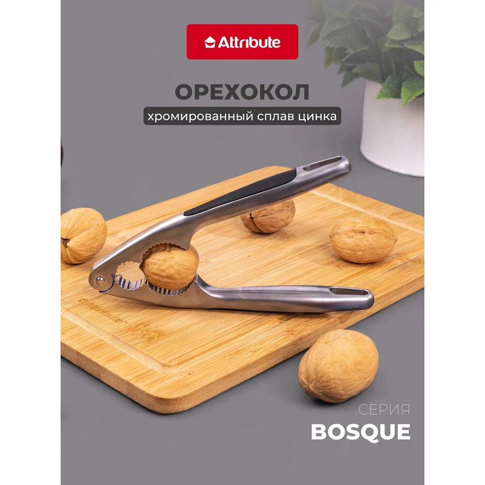 Орехокол ATTRIBUTE BOSQUE AGB004 — фото 1