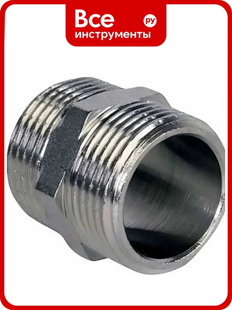 Ниппель DN-ru НР-НР-304 3/8 Ду10 Ру20, нержавеющая сталь НР/НР BSPT D270-20249