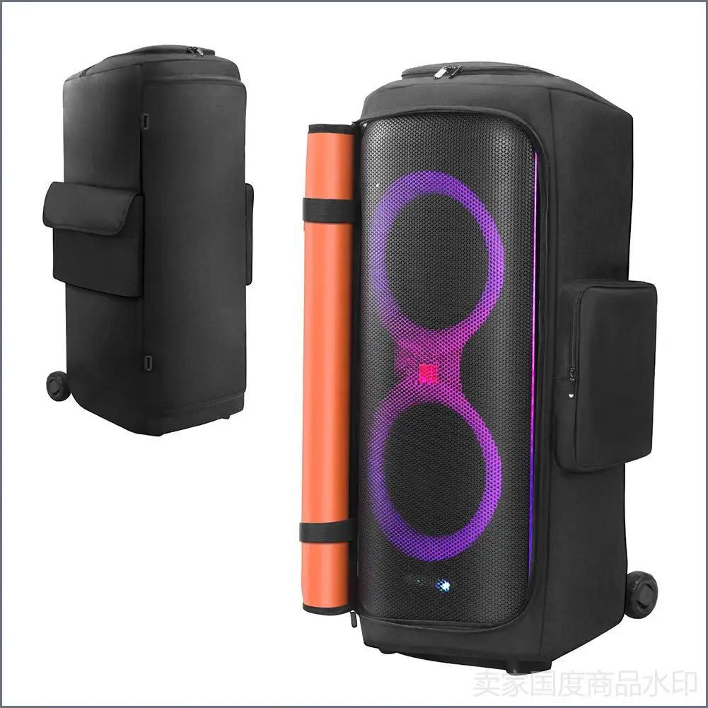 Чехол для JBL Party Box 710 с микрофоном и сумкой