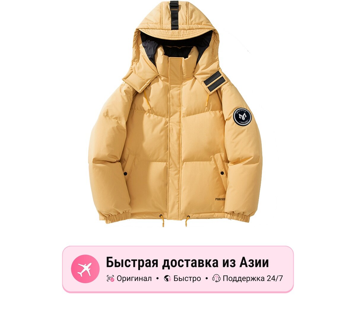 Пуховик GOLFCROSS GOLFCROSS GOFYR2212
