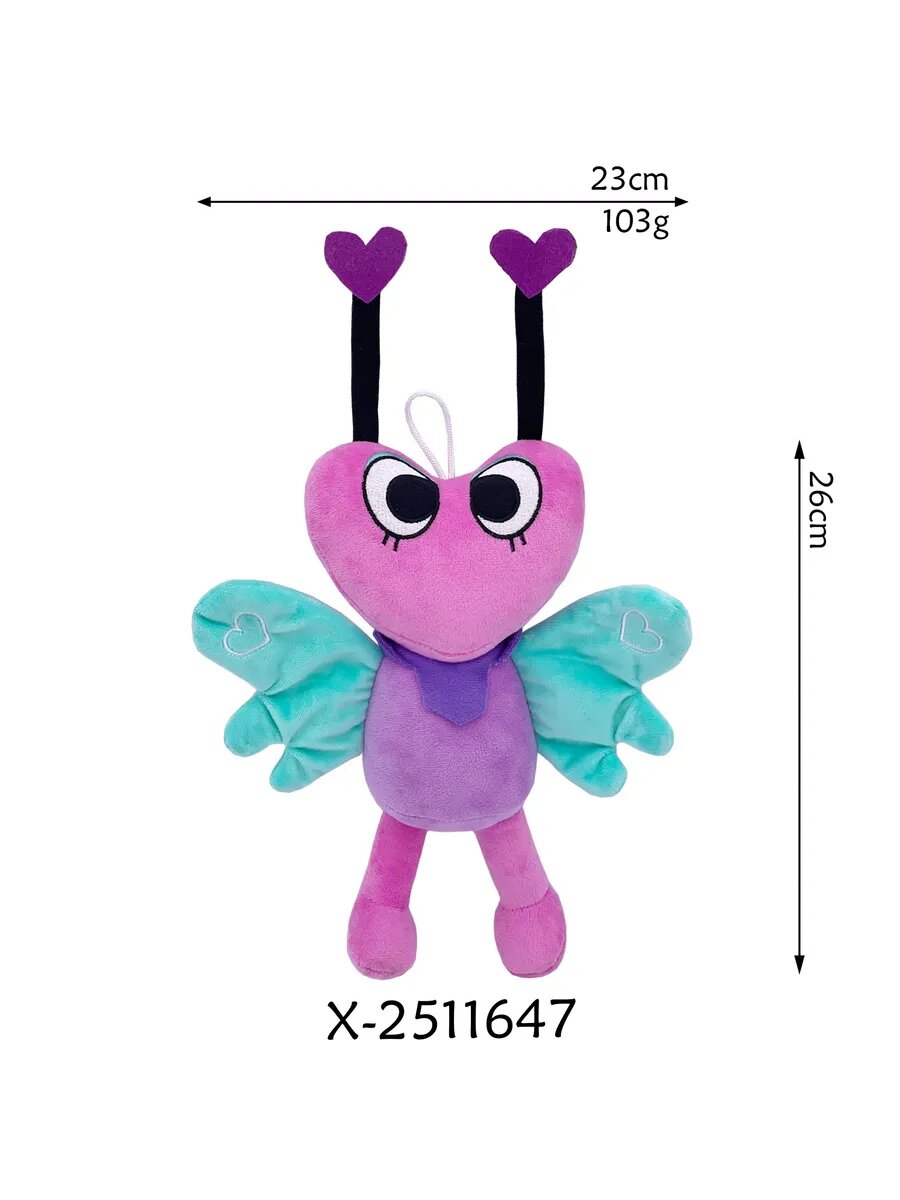 Dandy's world plush Плюшевая игрушка, кукла, пупсик
