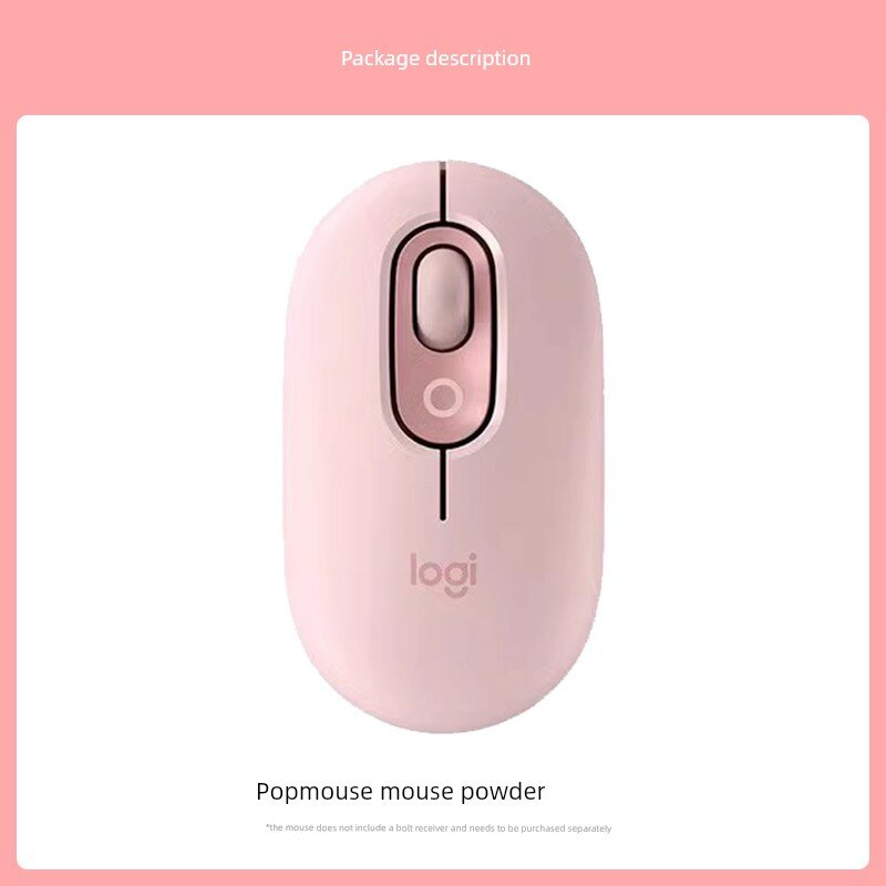 Logitech POP Mouse - Нежный розовый