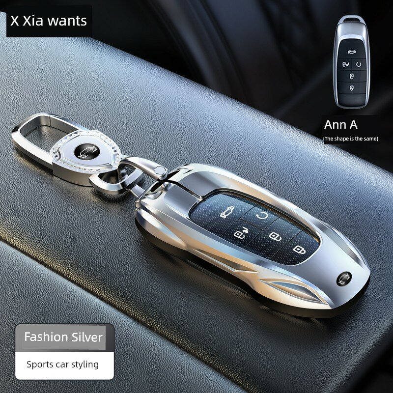 Автомобильный чехол для ключей GAC SMAX Aion M580 с щитковым брелоком в цвете модного серебра