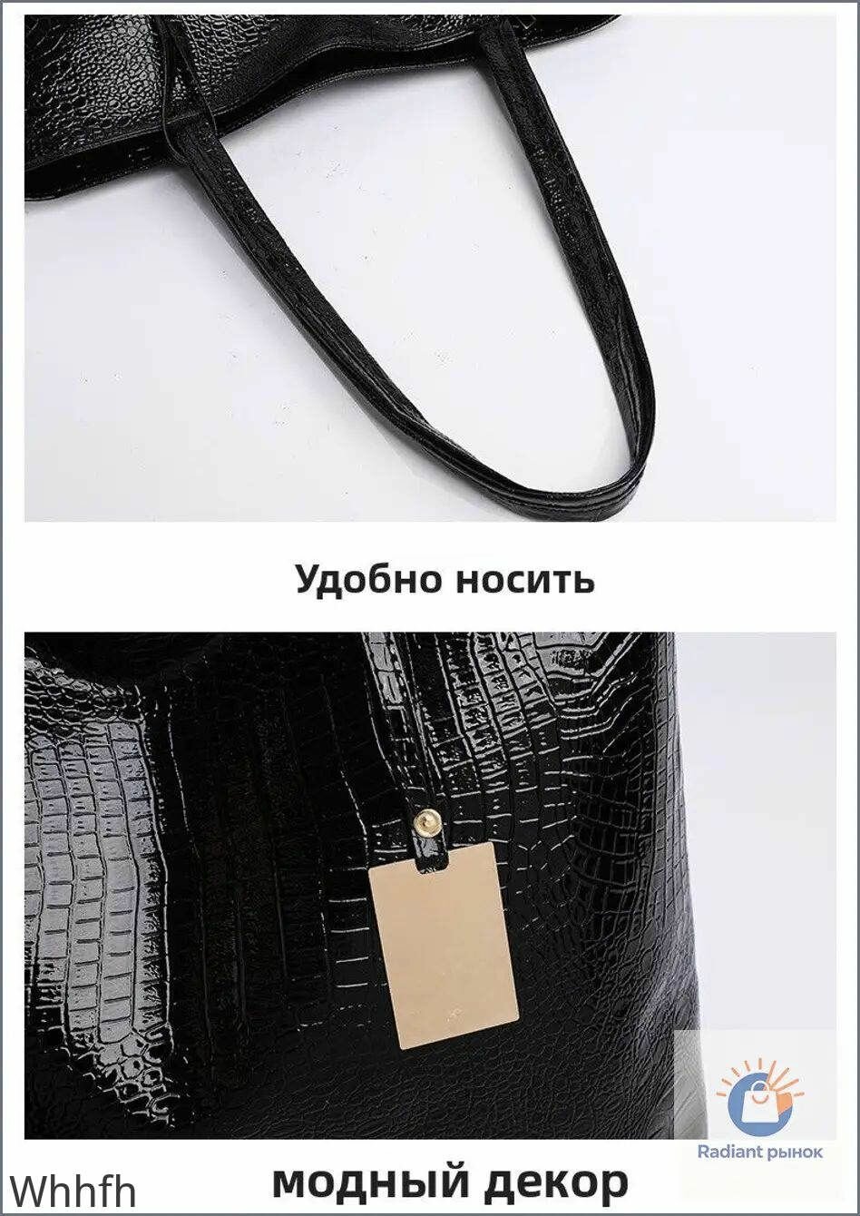 Сумка , черный — фото 1