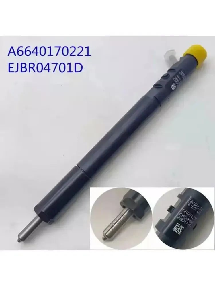 Топливная форсунка SsangYong Actyon; EJBR04701D; EJBR03401D; A6640170221; A6640170021