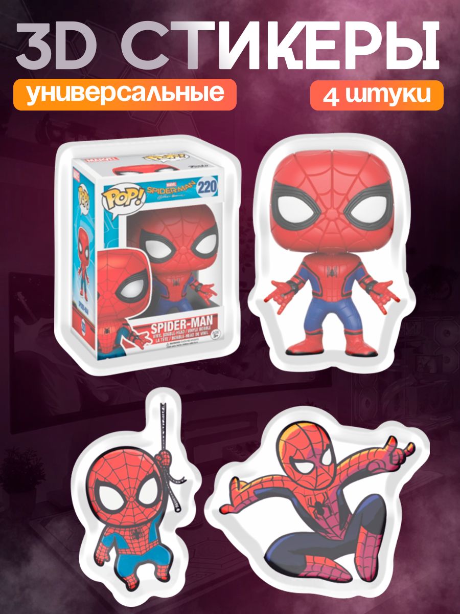 Наклейки на телефон 3д фильм Человек-паук: Новый день (Spider man) Питер Паркер