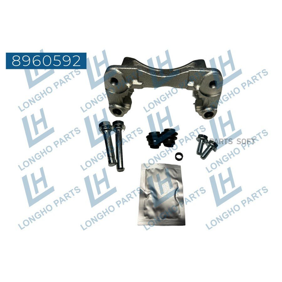 Кронштейн тормозного суппорта прав. TOYOTA AQUA/COROLLA/YARIS 4772152191 (LONGHO) от официального дистрибьютора, LONGHO, артикул 8960592