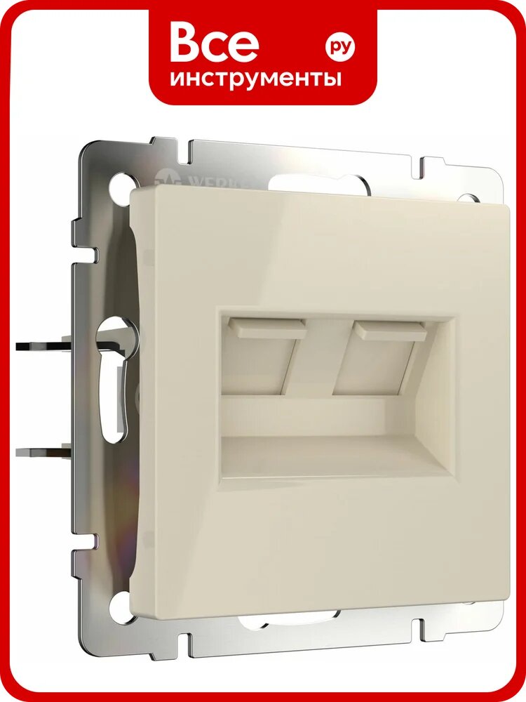 Двойная розетка Ethernet RJ-45 WERKEL W1181103 слоновая кость a051489