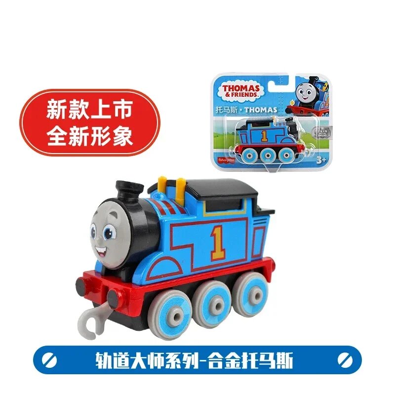 Thomas & Friends Перси, поезд Trackmaster, Цвет: HFX89-HBY22