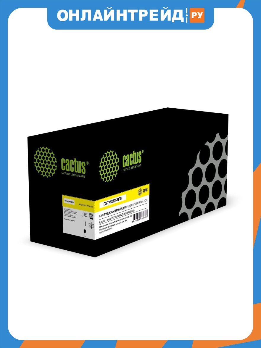 Cactus Картридж лазерный CS-TK5280Y-MPS TK-5280Y желтый (22000стр.) для Kyocera Ecosys P6235cdn/M623