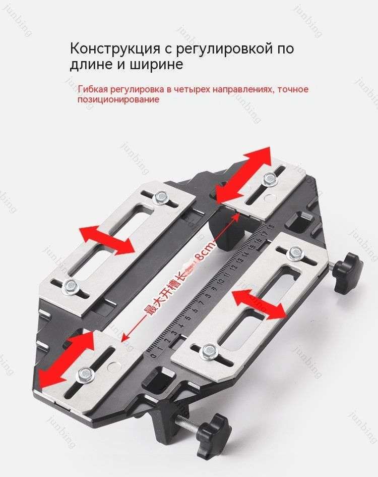 Шаблон для врезки петель и дверных замков / Кондуктор для установки петель и замков / Приспособление для фрезера.