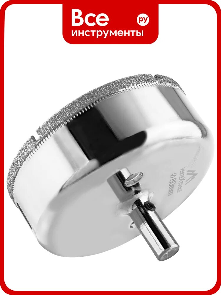 Коронка с центрирующим сверлом по стеклу и керамике (80х31 мм) vertextools 336-80-55
