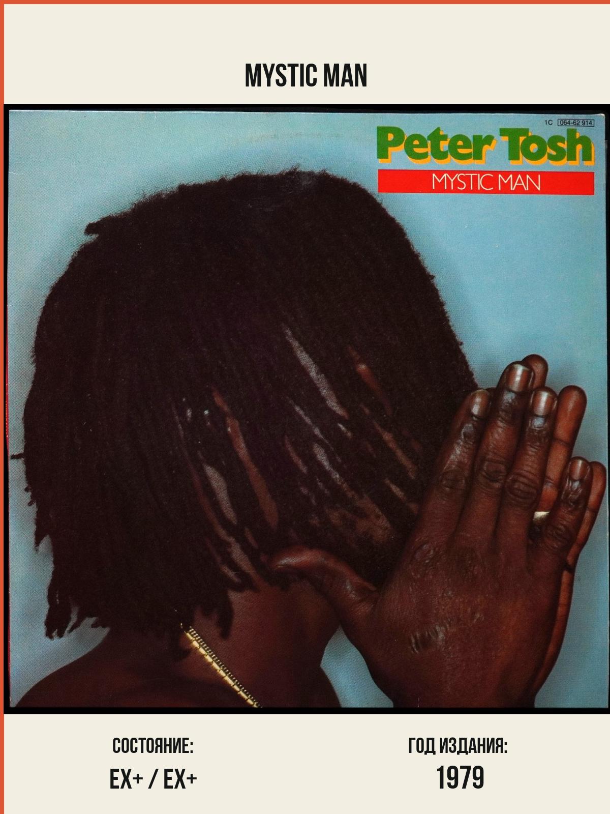 Виниловая пластинка Rolling Stones Peter Tosh – Mystic Man