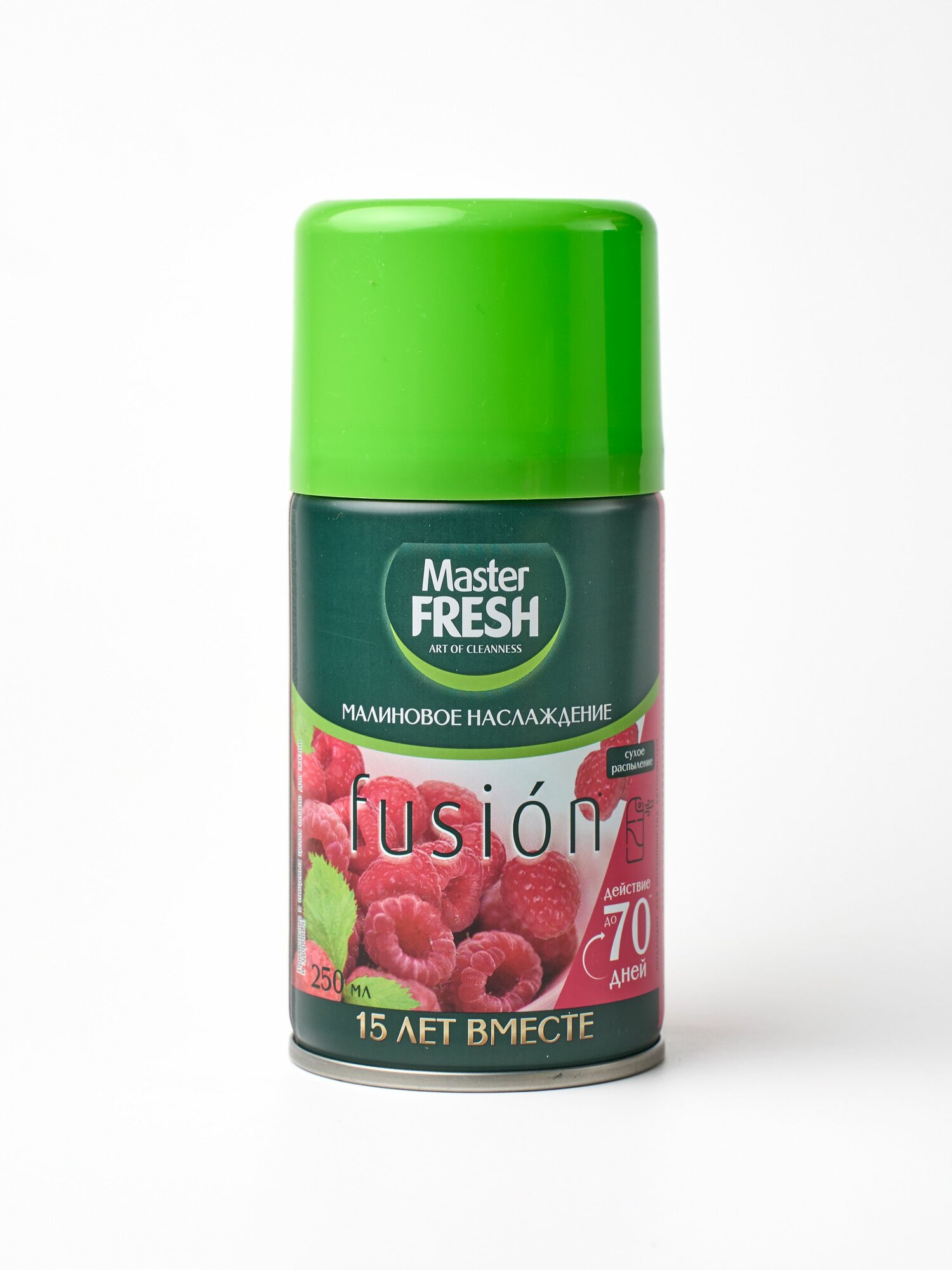 Освежитель воздуха master fresh малиновое наслаждение 250мл