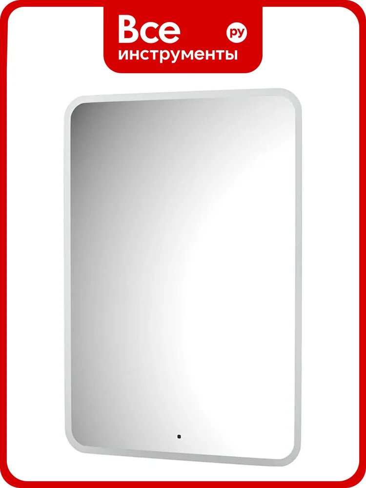 Зеркало с матированием и LED-подсветкой DEFESTO 32W (70x100 cm) (ИК - выключатель) (Нейтральный белый свет) DF 3809R