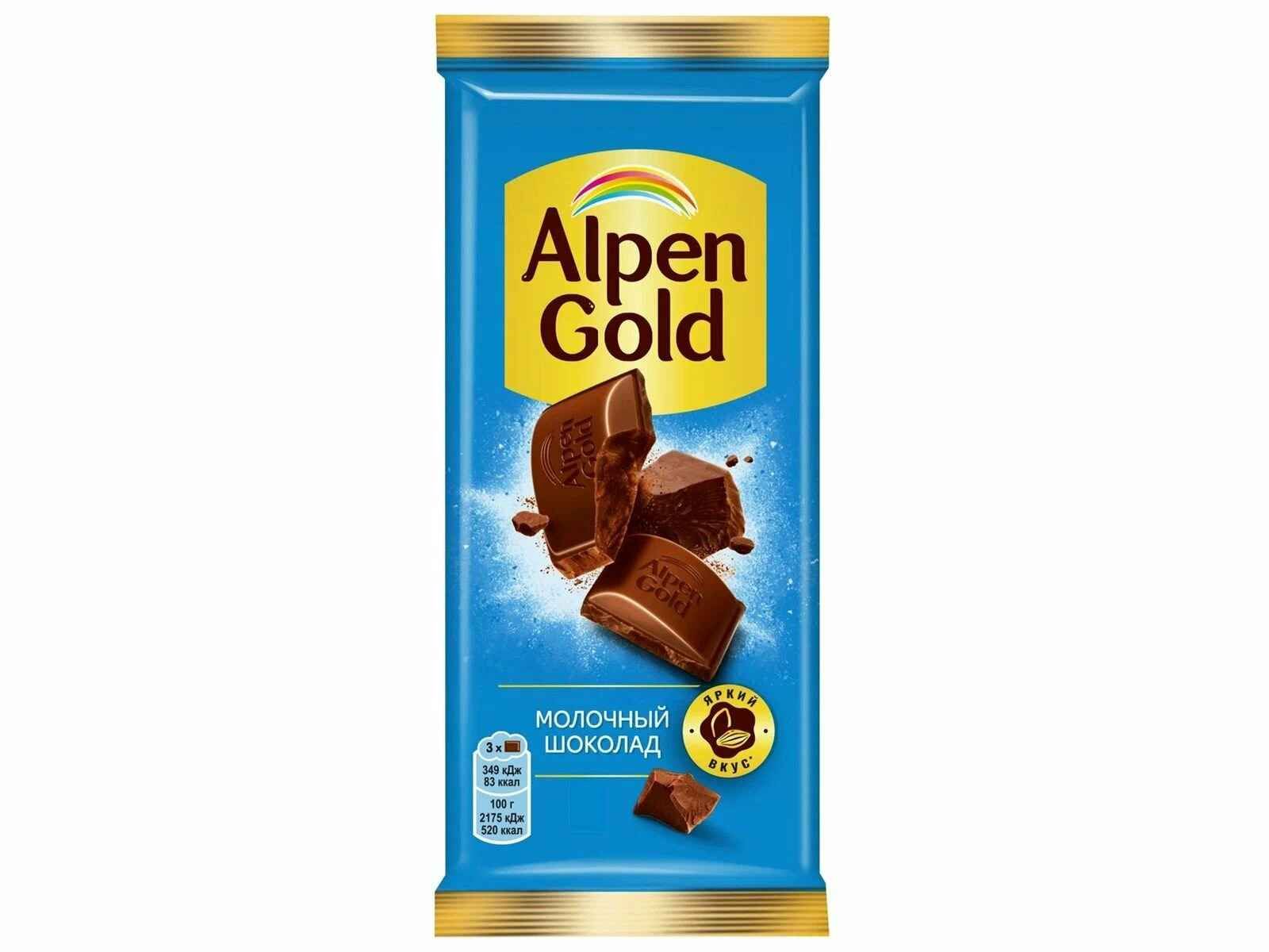 Альпен Голд Молочный шоколад, 80 г