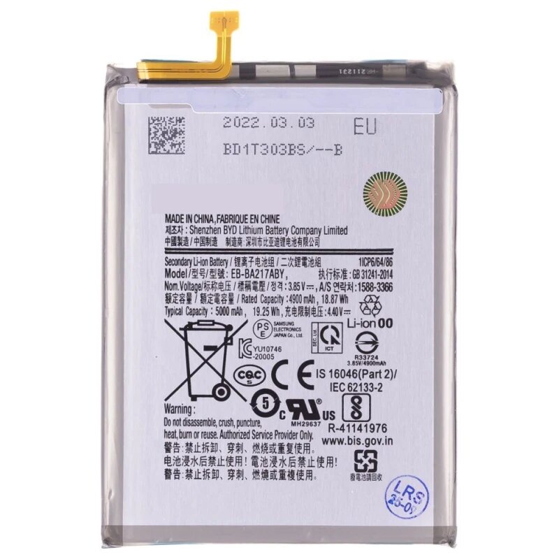 Аккумулятор для Samsung A022 Galaxy A02 / A125 Galaxy A12 / A135 Galaxy A13 / A217 Galaxy A21s / M127 Galaxy M12 и др. (EB-BA217ABY) (ORIG100) (SP)