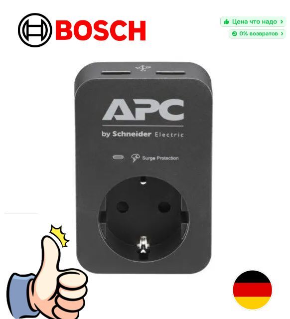 Сетевой фильтр Essential SurgeArrest 1 Outlet 2 USB Ports Black 230V Russia (PME1WU2B-RS)