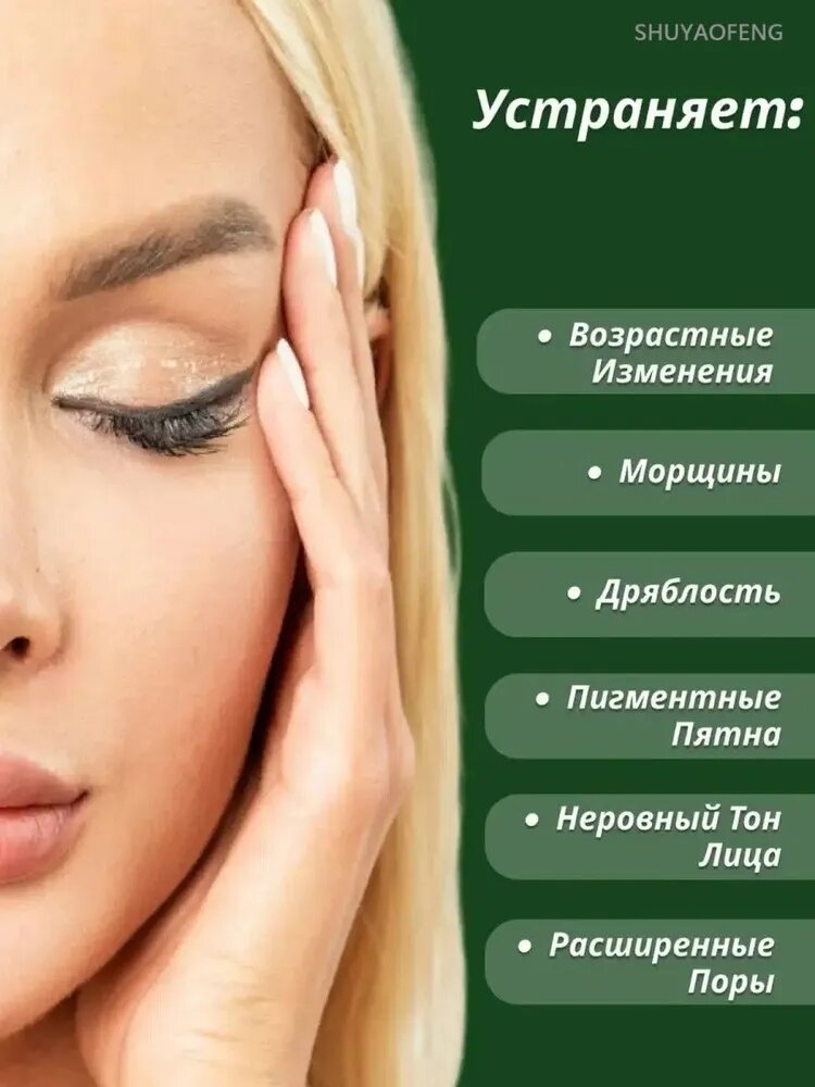 Xiaomi Микротоки — фото 1