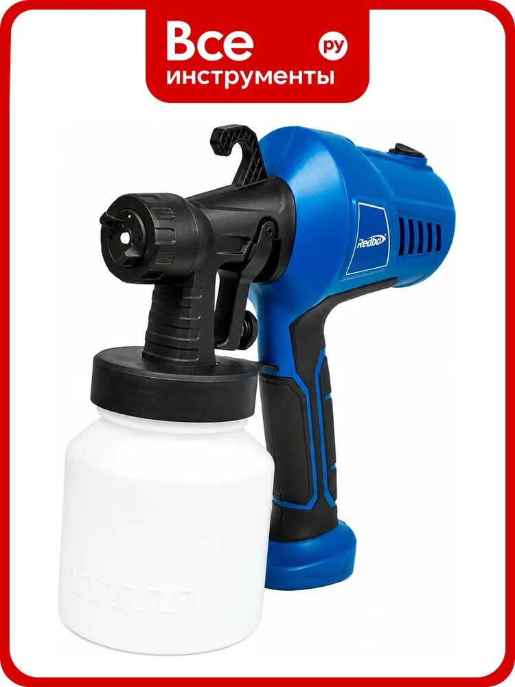 Краскораспылитель электрический REDBO PPS-500A 53745