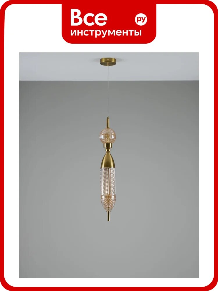 Светильник подвесной светодиодный Moderli Candle, бронзовый, янтарный V10915-PL