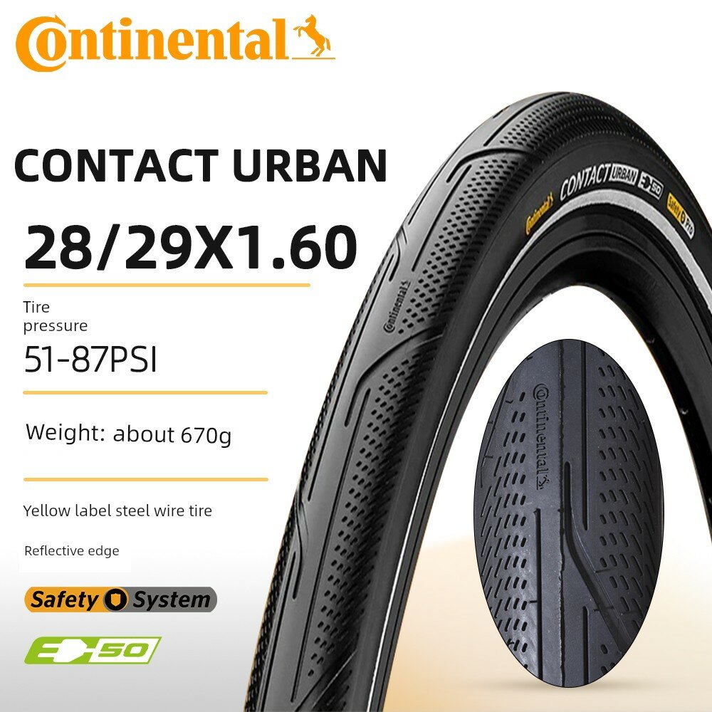 Шина Continental Contact Urban MTB 29x1.6 Желтая метка Стальной каркас для колес 29 дюймов