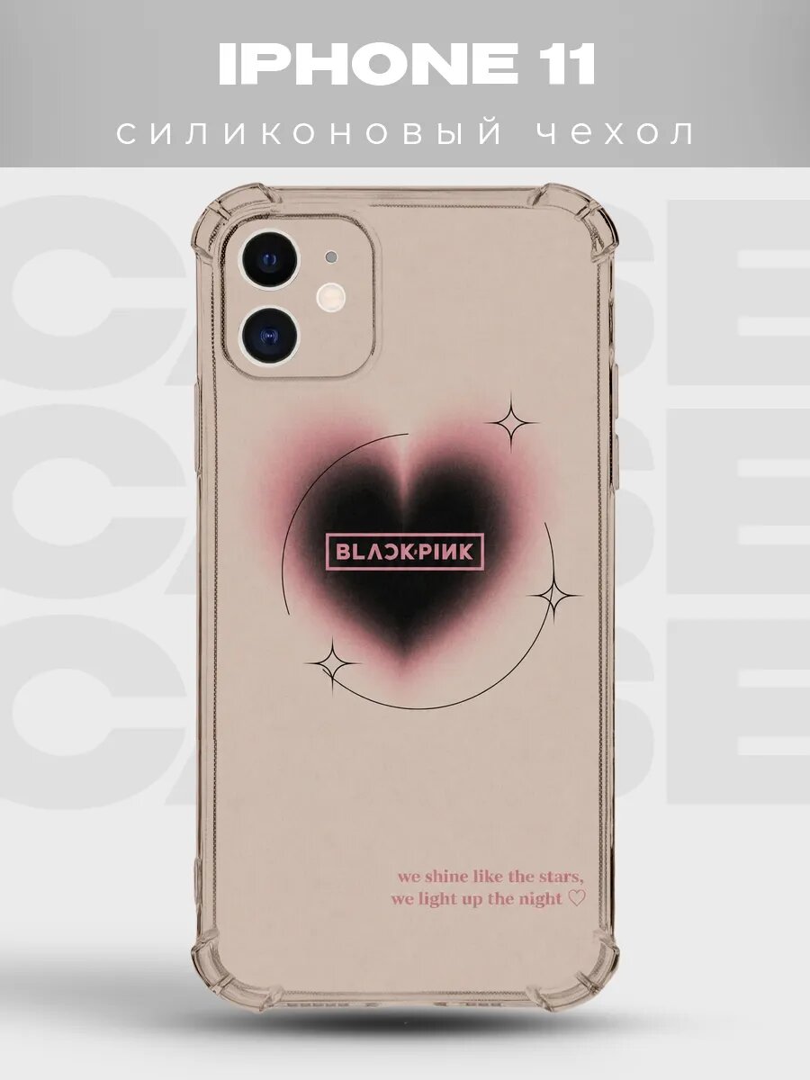 Чехол на iPhone 11 Blackpink