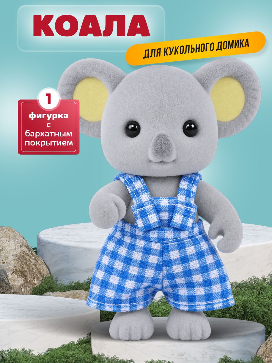 Фигурка бархатная маленькая игрушечная животное Коала для кукольного домика