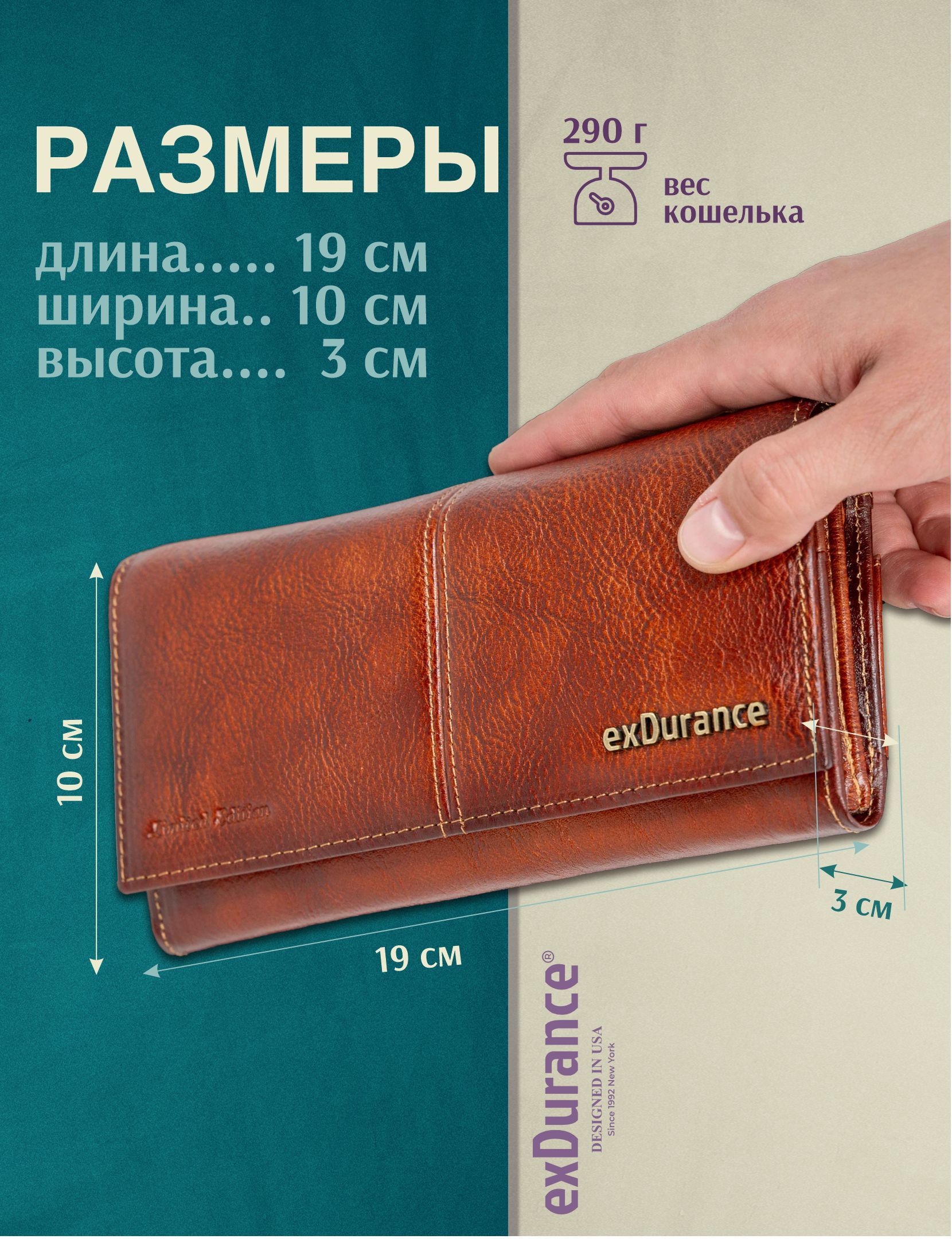 Кошелек , коричневый — фото 1