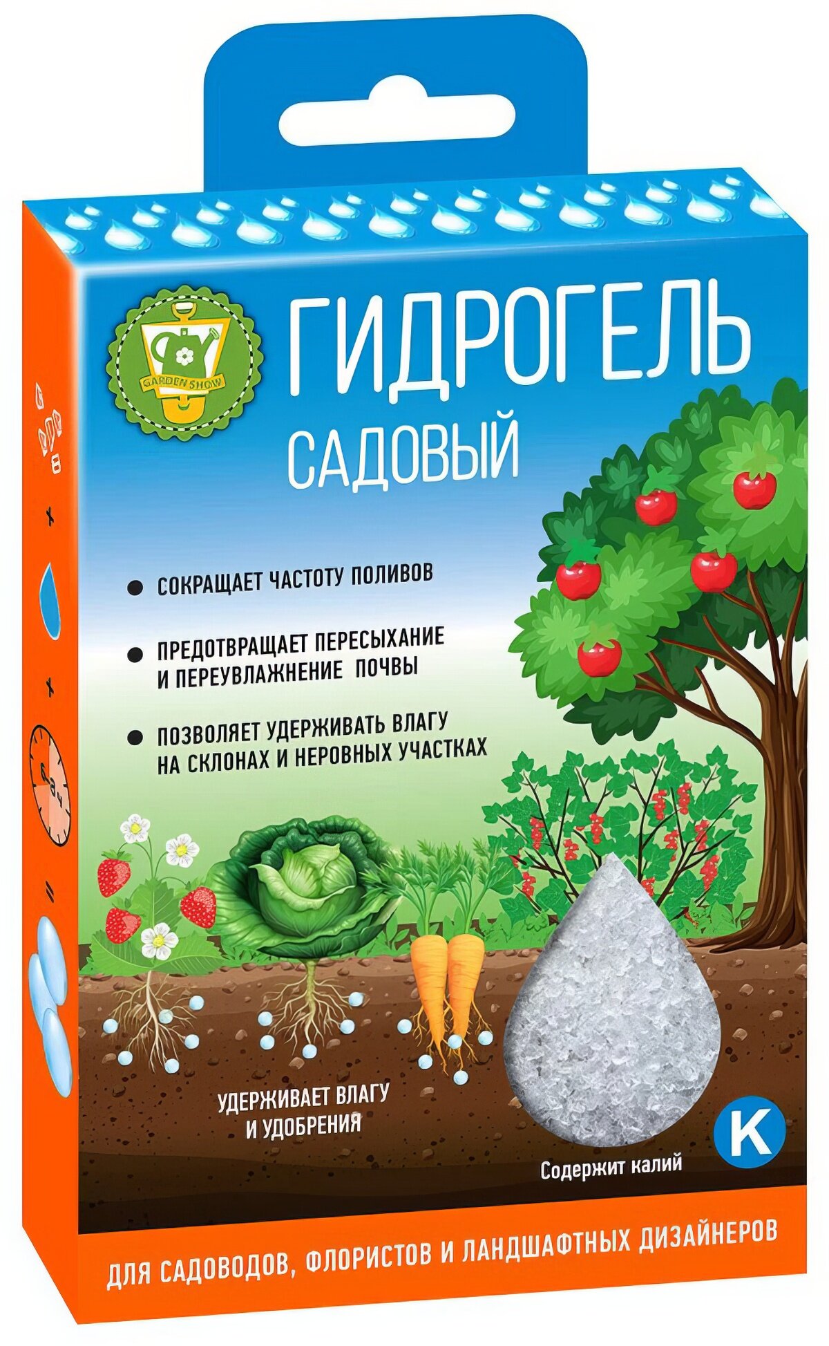 Гидрогель садовый с калием Garden Show 100 г