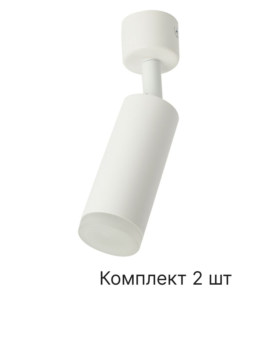 Светильник Feron ML1021 настенно-потолочный под лампу GU10, белый. Комплект 2 шт