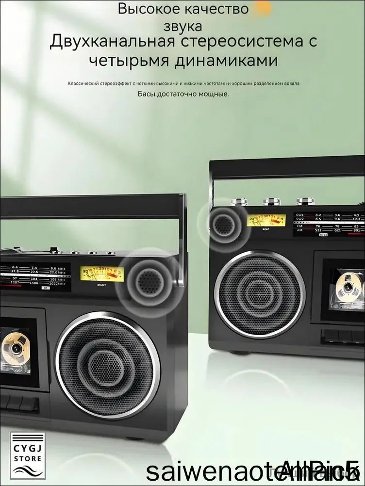 MP3-плеер, черный — фото 1