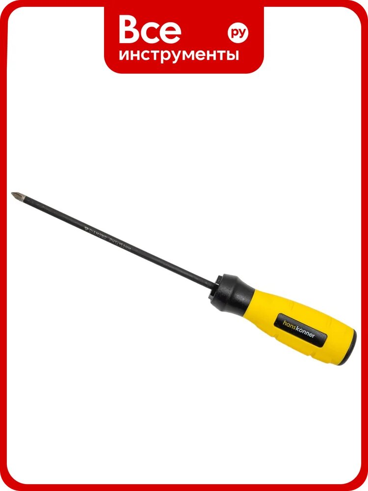 Крестовая отвертка Hanskonner 1x150 алмазный наконечник, твердость 59 HRC, S2, HK1040-16-PH1-150