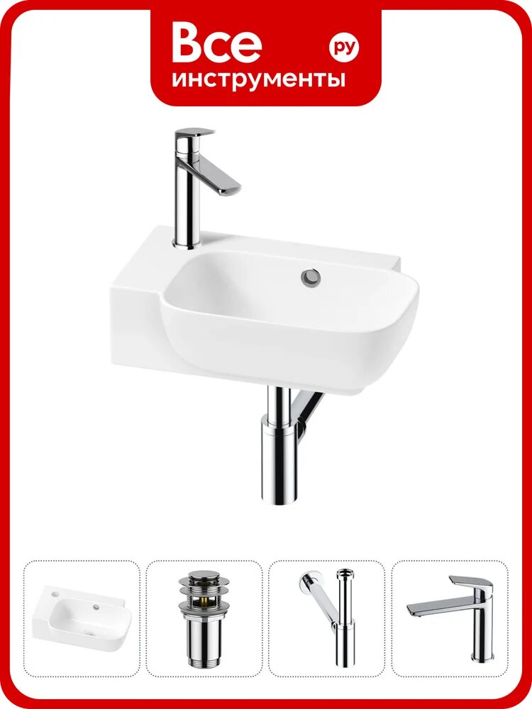 Комплект Wellsee 4 в 1 Lavinia Boho Bathroom Sink накладная/подвесная раковина 40x24 см 20216393R