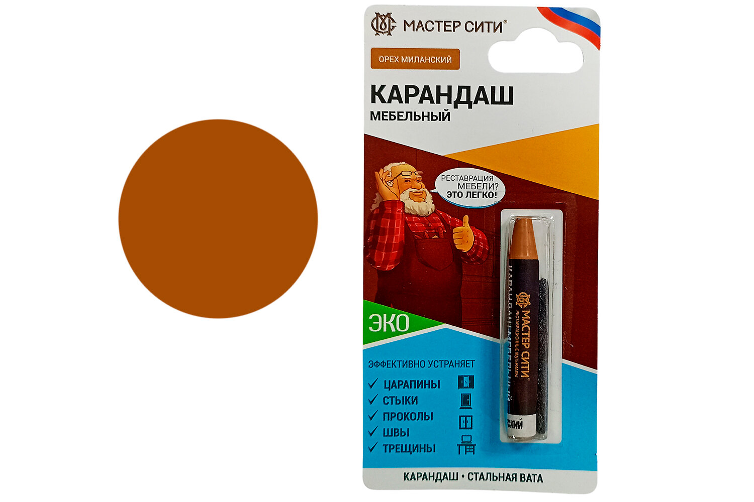 Карандаш мебельный супермягкий воск 414 орех миланский Мастер Сити, 6 г (на блистере)