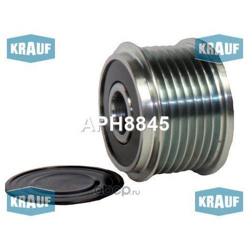 Шкив обгонный генератора Krauf APH8845