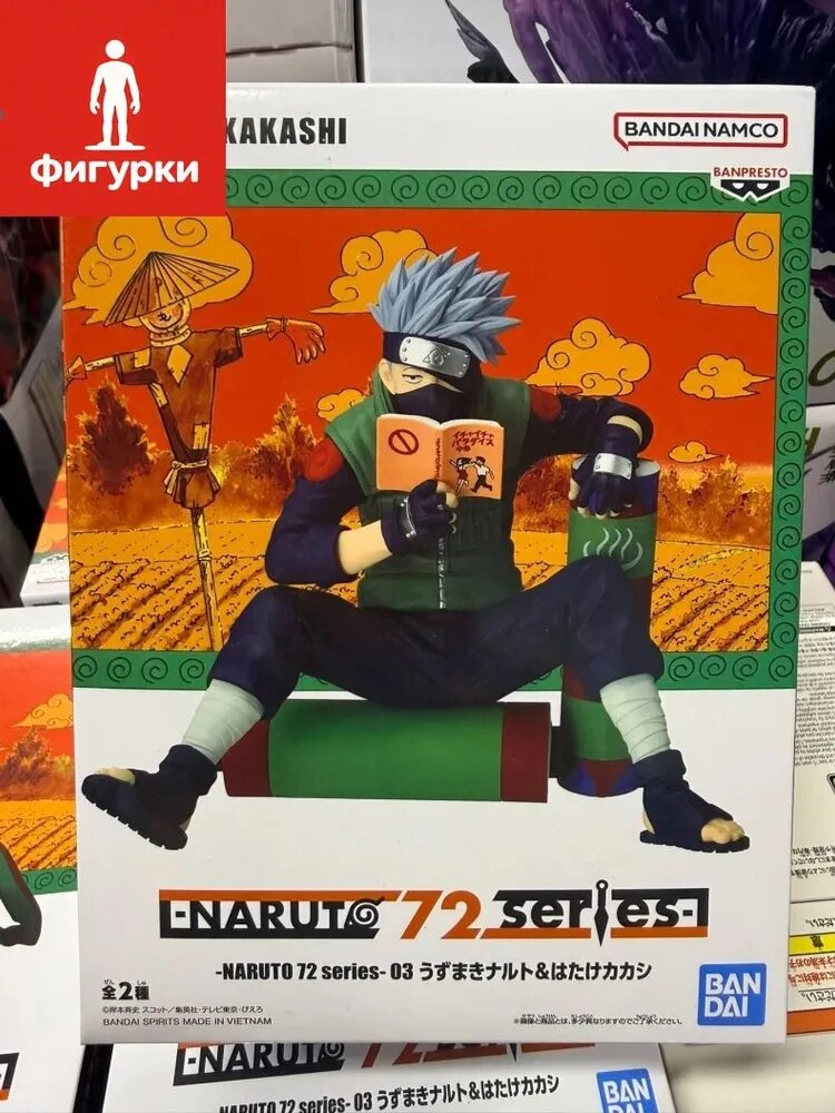 Аниме Фигурка Eyeglass Factory Naruto NARUTO 72 s